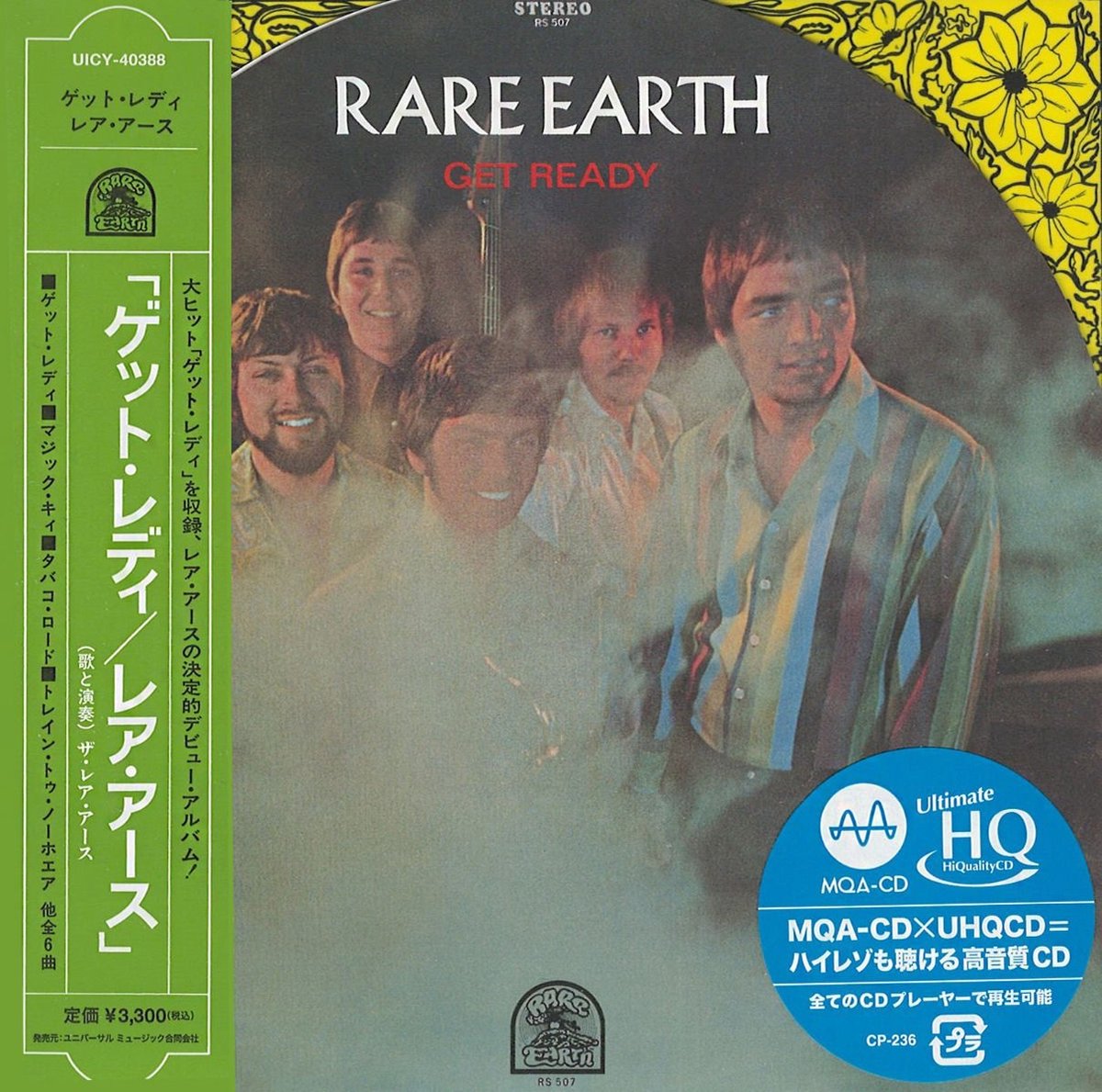 Rare Earth - Get Ready (CD), Rare Earth | Muziek | bol