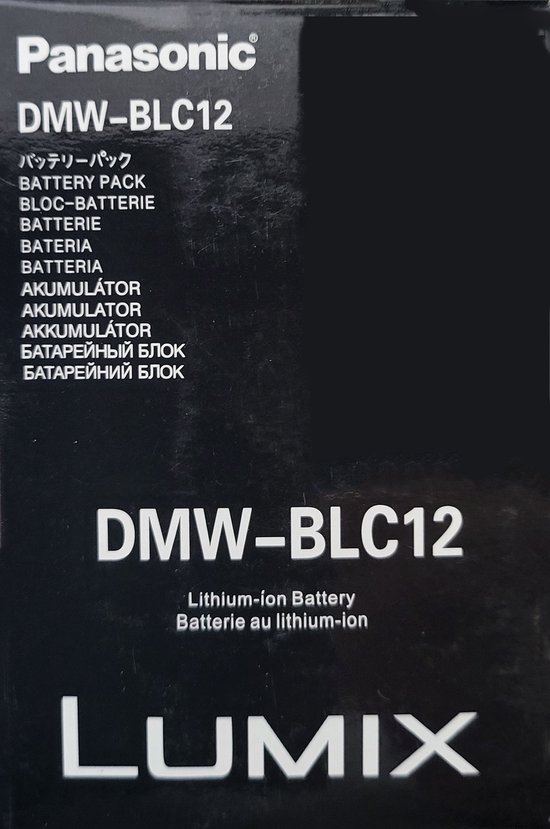 Panasonic DMW-BLC12 | bol