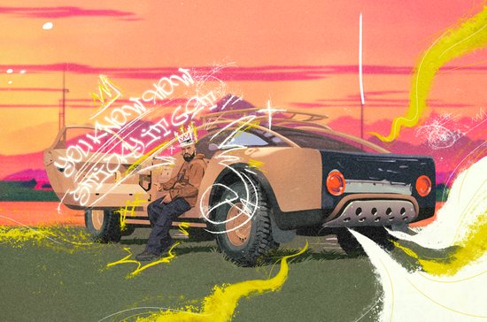 Drake Poster - Drake Sticky - Met Tekst - Drake Art - Rapper Drake ...