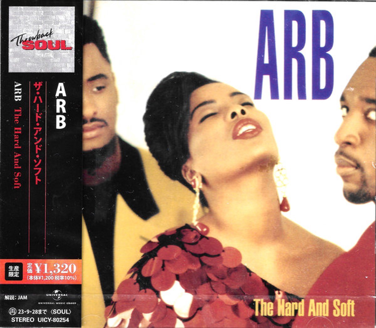 Arb - Hard And Soft (CD), Arb | Muziek | bol