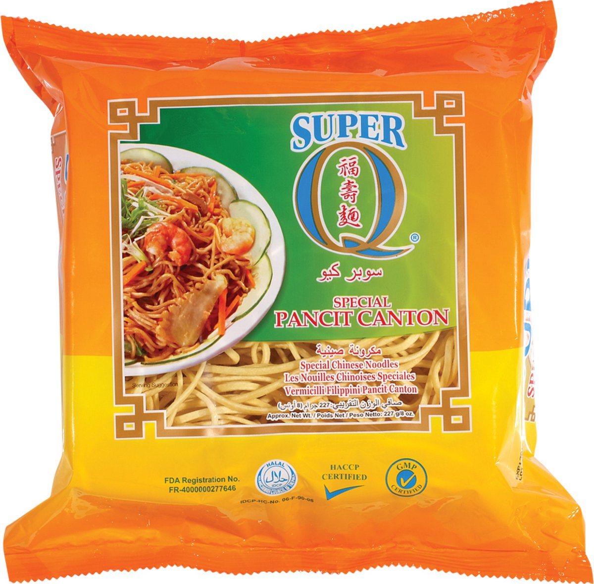 Super Q Brand Pancit Canton Noedels 227 g | bol