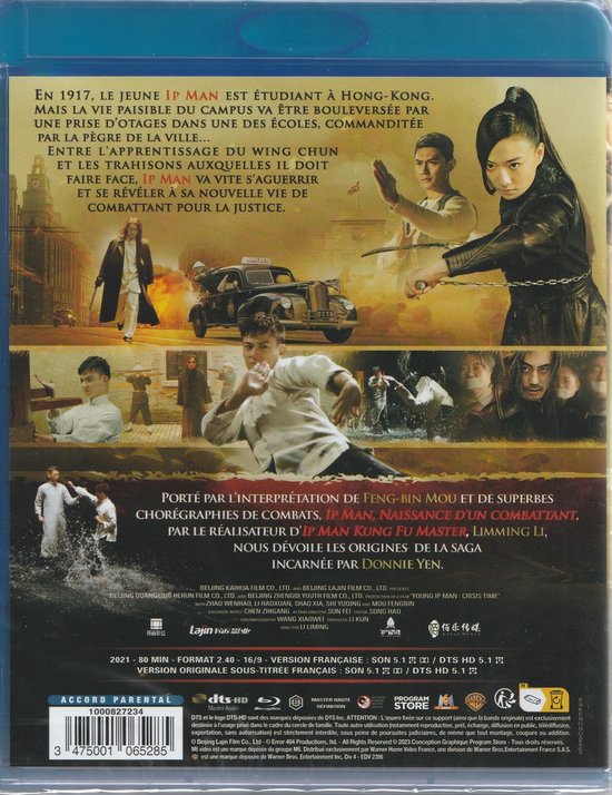 IP Man - Naissance d'un combattant (Blu-ray) (Blu-ray), Pantheras ...