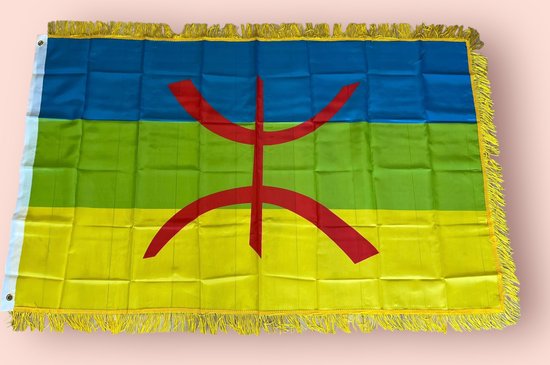VlagDirect - Luxe Berberse vlag - Luxe Berber vlag - Luxe Amazigh vlag ...