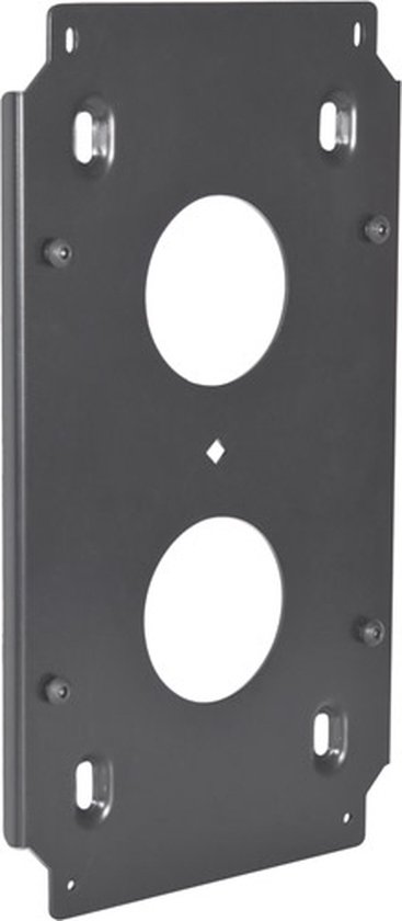 Chief THINSTALL Portrait Adapter Horizontale rij Zwart | bol