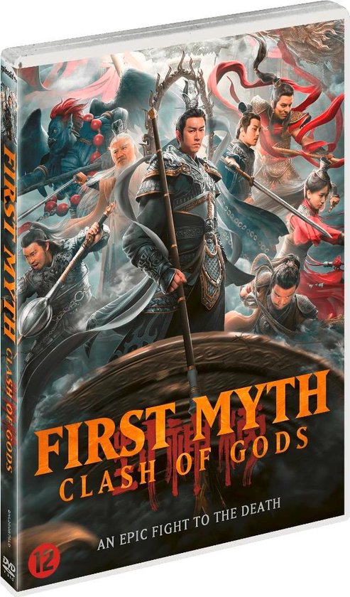 First Myth - Clash Of Gods (DVD) (Dvd), Jun Jun | Dvd's | bol