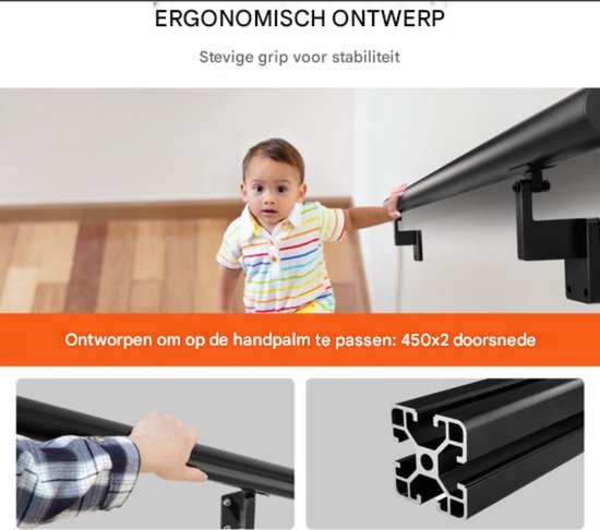 Trapleuning - aluminium leuning - onderhoudsvriendelijke - 199,6 kg ...