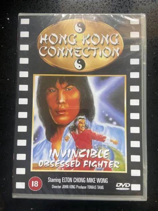 Invincible Obsessed Fighter (Dvd), leon chan | Dvd's | bol