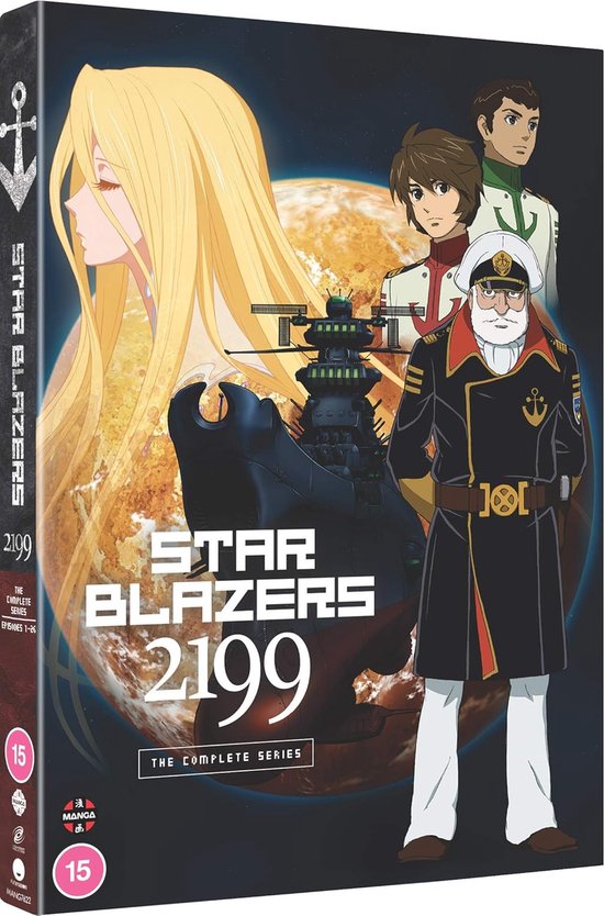 Star Blazers: Space Battleship Yamato 2199 - Complete Series (Dvd), Takayuki Sugou | Dvd's | bol