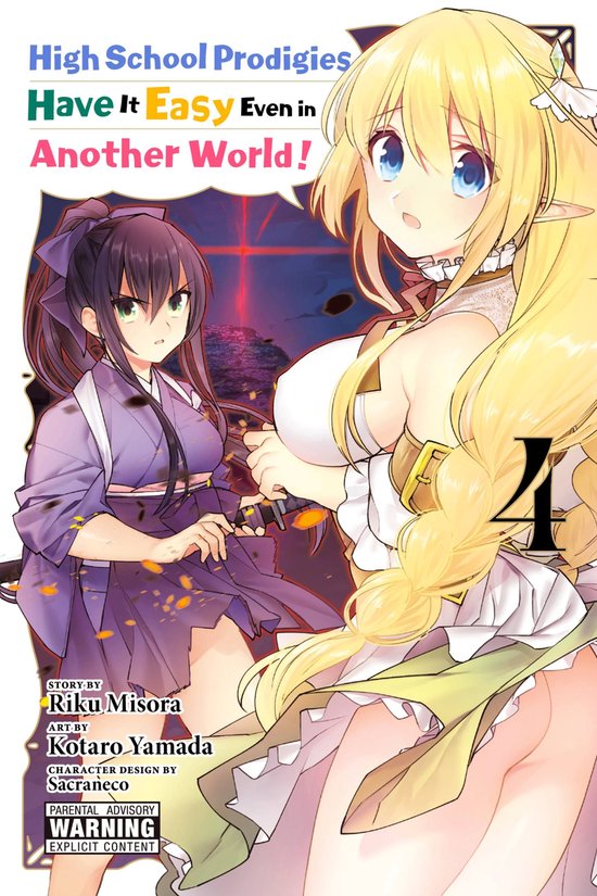 High School Prodigies Have It Easy Even in Another World! (manga) 4 - High School... | bol.com