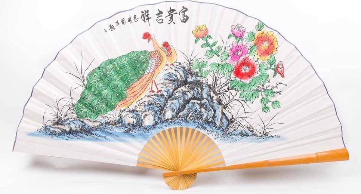 Fine Asianliving Chinese Waaier Wanddecoratie Pauw Groot | bol.com