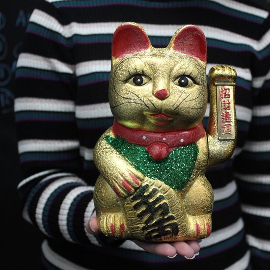 Grote geldkat - Lucky Zwaaiende Chinese kat - Trekt vrienden, rijkdom ...