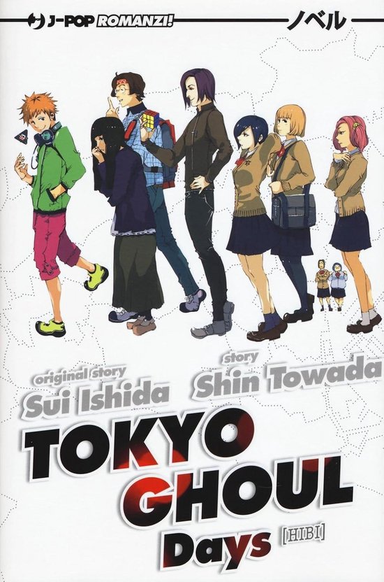 Tokyo Ghoul Roman - Vijf Nieuwe Dagelijkse Verhalen | 9101074895699 ...