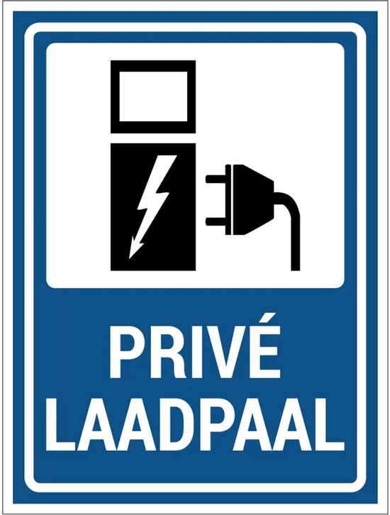 Privé laadpaal sticker - 40 x 30 cm | bol