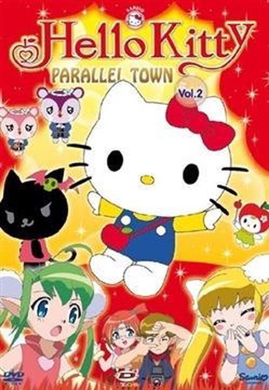 laFeltrinelli Hello Kitty - Parallel Town #01 (Eps 01-06) DVD Italiaans ...