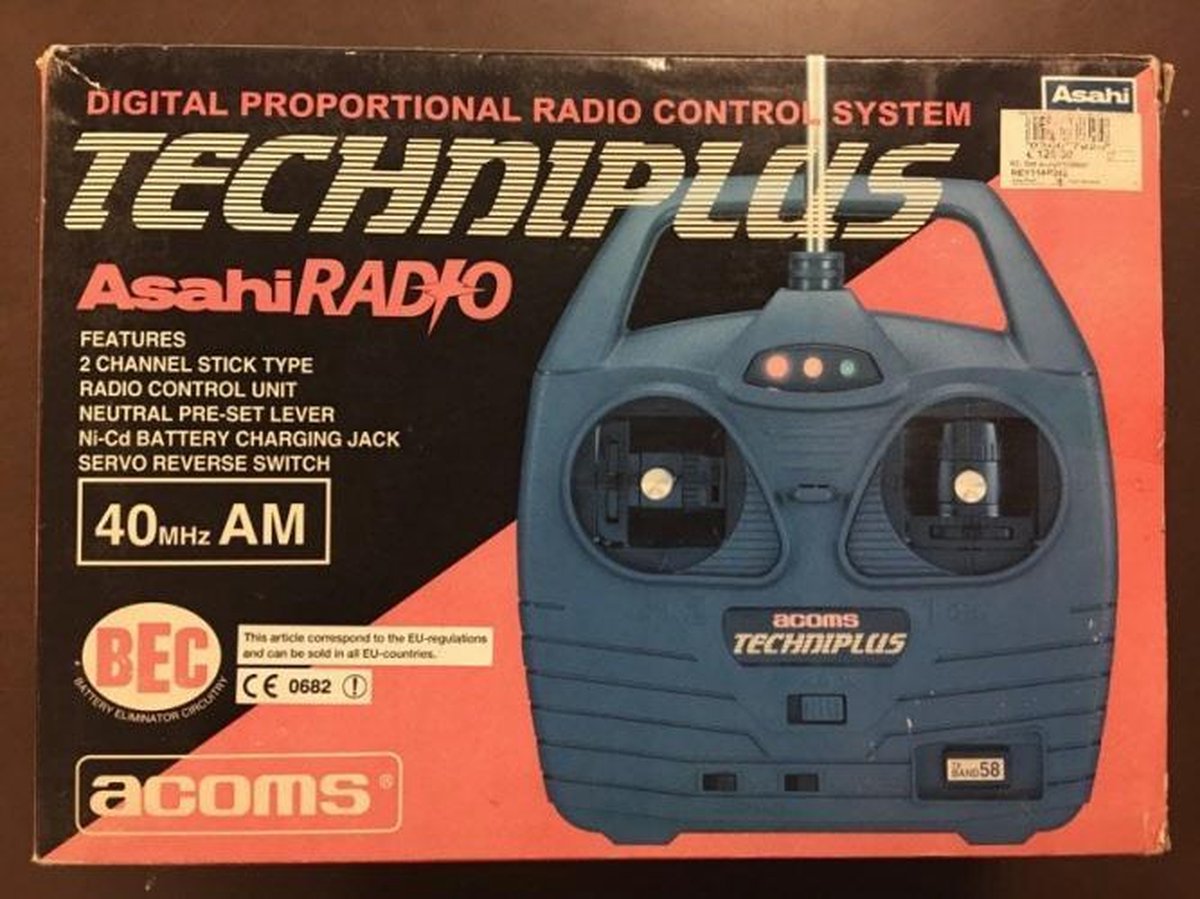 techniplus| asahi radio | control system | bol