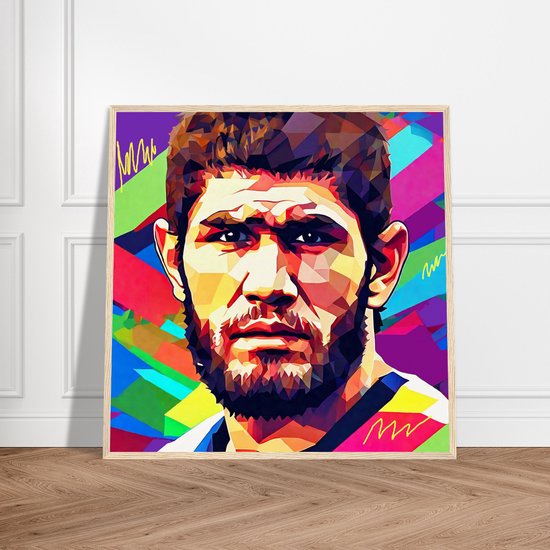 Khabib Nurmagomedov Poster | Khabib Poster | Dagestan | UFC | GOAT ...