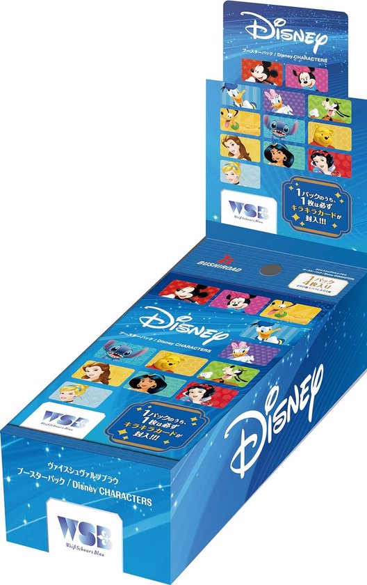 Disney - Blau Booster Box | bol