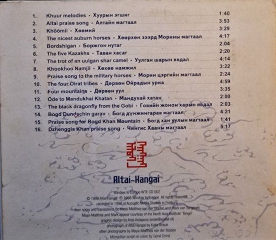 Gone with the wind, Altai-Hangai | Muziek | bol