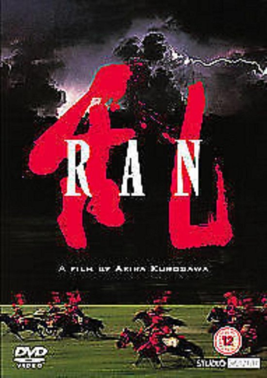 Ran (Special Edition)(Import) (Dvd), Tatsuya Nakadai | Dvd's | bol