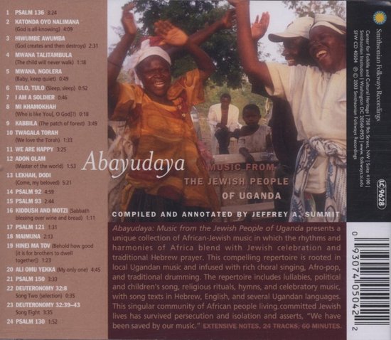 Various Artists - Abayudaya (Music From The Jewish People Of Uganda ...