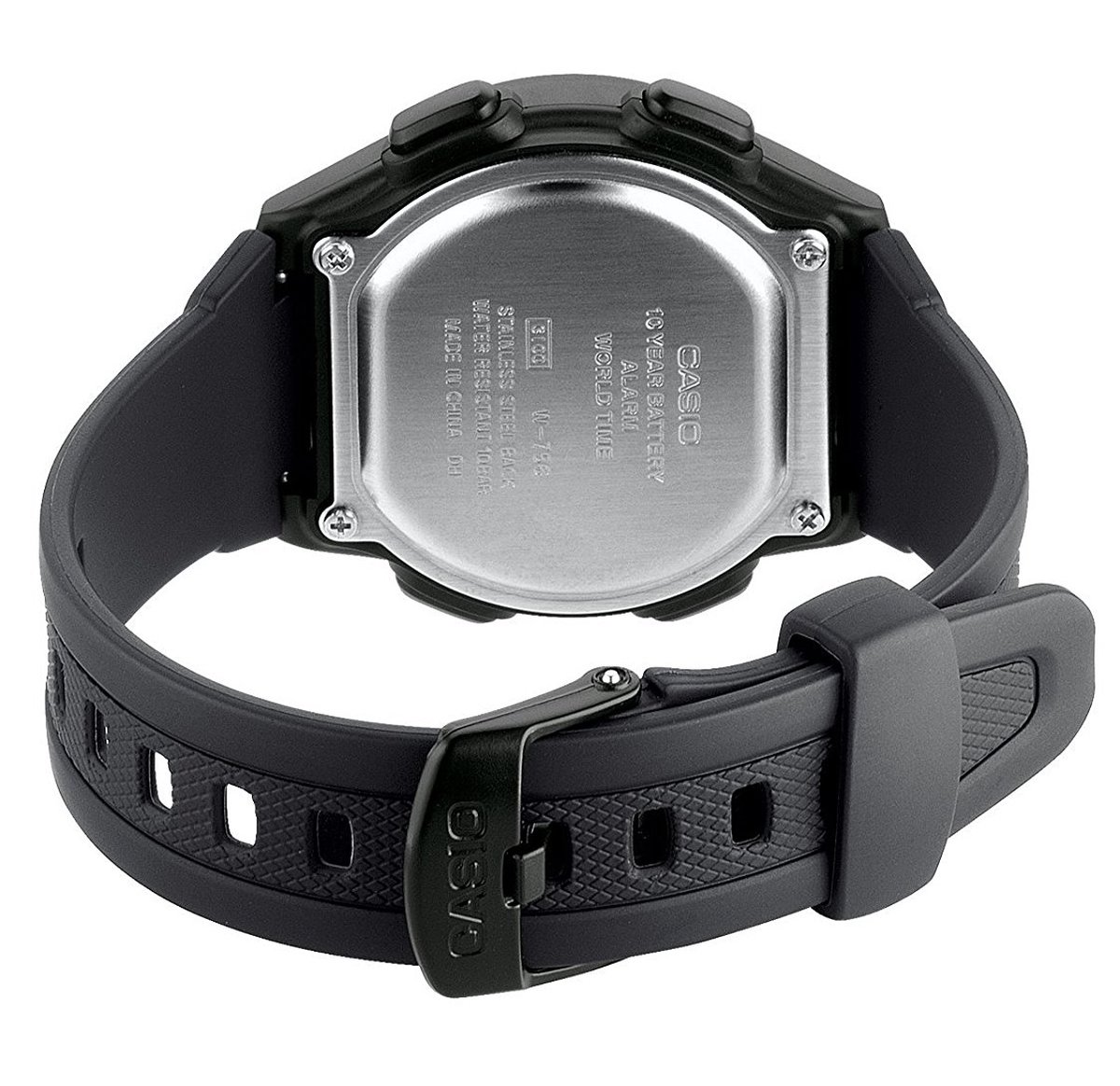 Casio W-756-1AVES | bol.com