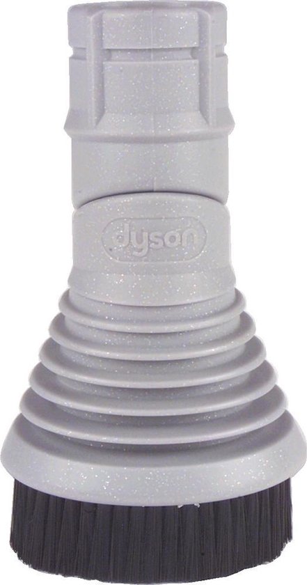 Dyson DC05/08 Stofzuigermond | bol.com