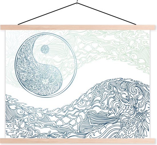 illustration d'un logo Yin et Yang sur fond ondulé affiche scolaire ...