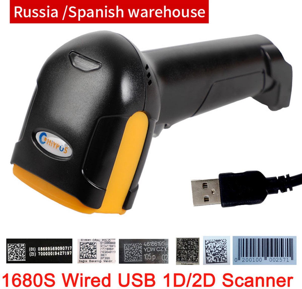 Barcode Scanner - Barcode Scanner Draadloos - Zwart met Oranje | bol.com