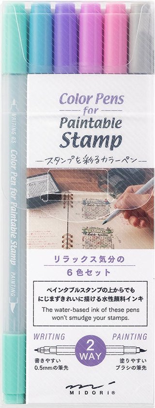 Midori Color Pen Set 6 Colors - Relax | bol.com