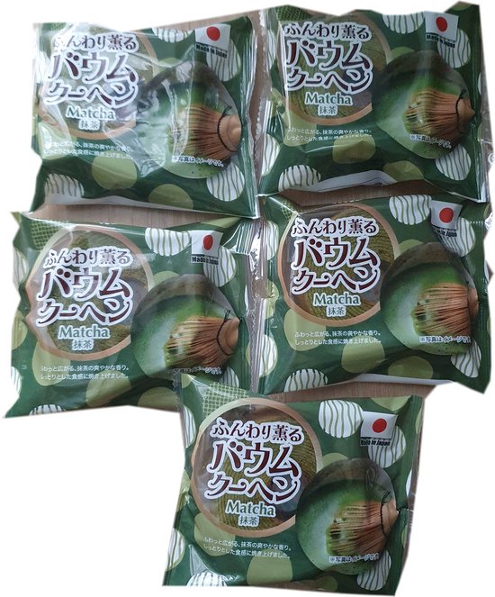Japanse 5 stuks Cake FUNWARI KAORU BAUMKUCHEN MATCHA | bol