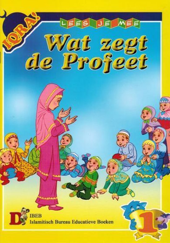 Wat zegt de profeet | 2016132406823 | Boeken | bol