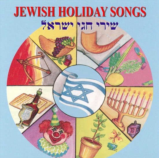 Jewish Holiday Songs, various artists | CD (album) | Muziek | bol.com
