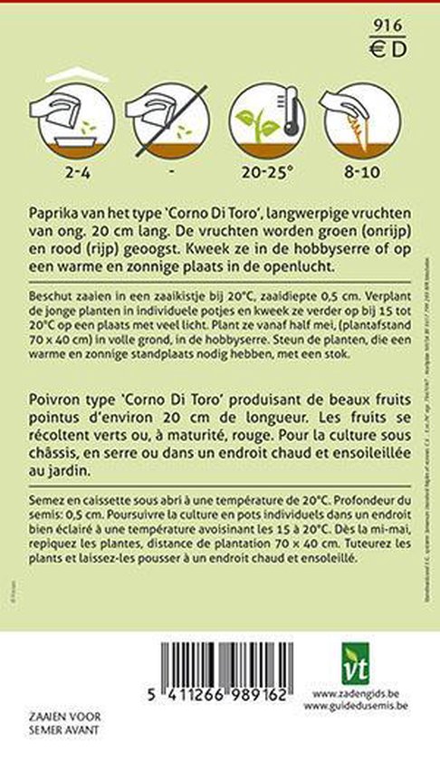 VT Paprika Red Bulls Horn - Langwerpige rode vruchten van 20 cm lang | bol