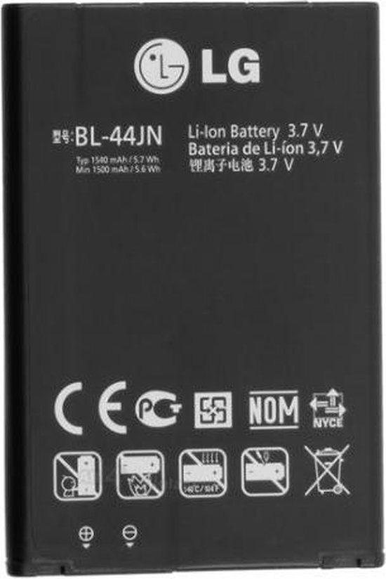 LG Accu BL-44JN (Bulk) | bol