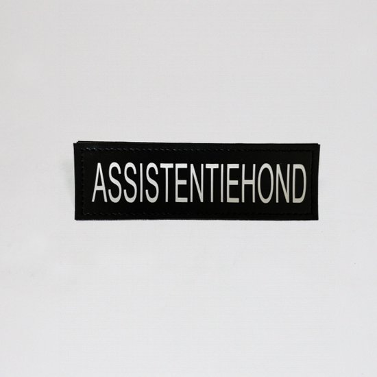 Always Prepared - Klittenband Tekstlabel – Assistentiehond ...