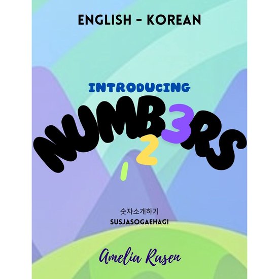 Introducing Numbers, Amelia Rasen | 9798347809592 | Boeken | bol