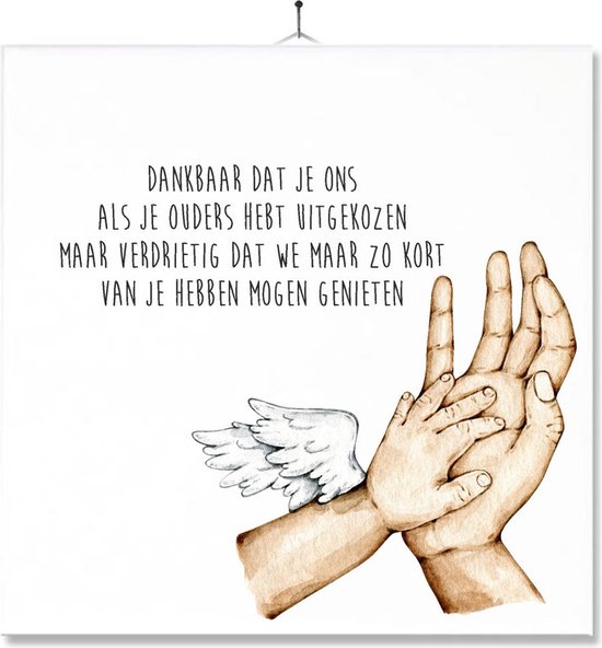 Tegel Met Opdruk | Overlijden | Kind | Verlies | Aandenken | Dankbaar ...