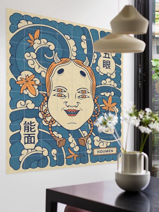 IXXI Noumen Mask, Ryan Ragnini - 80 x 100 cm - Gratis ophangtool ...