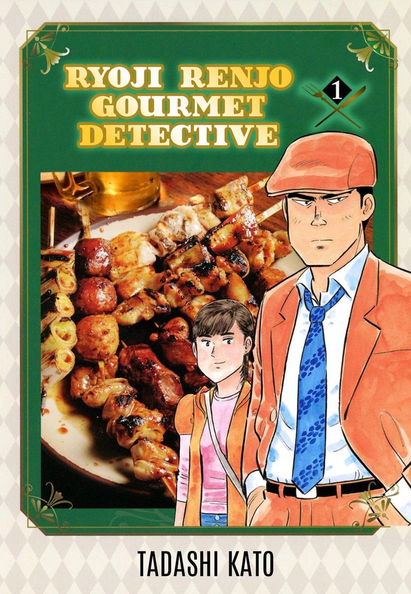 Ryoji Renjo: Gourmet Detective, Volume Collections 1 - Ryoji Renjo: Gourmet Detective... | bol