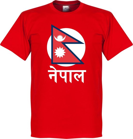 Nepal Flag T-Shirt - L | bol.com