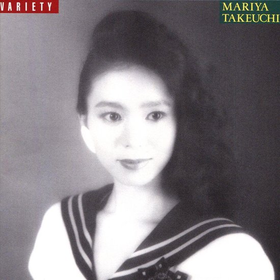 Variety, Mariya Takeuchi | CD (album) | Muziek | bol.com