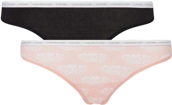 Pack x2 bikini | bol