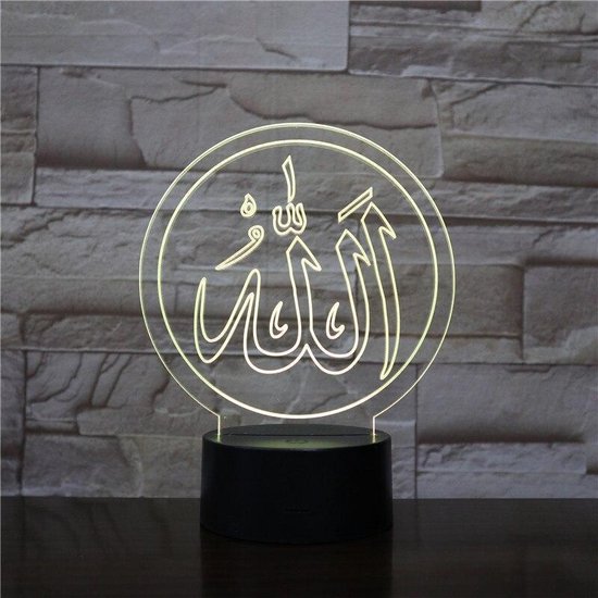 3D Led Lamp Islamitische Allah Lights Lamp 3D Light Acryl Kleurrijke ...