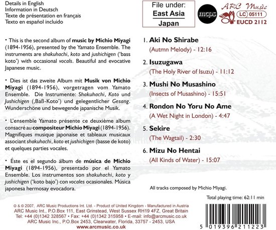Yamato Ensemble - Japanese Music By Michio Miyagi Vol 2 (CD), Yamato ...