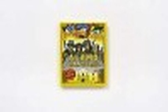 Alamo All-Stars: Texas-Sized Edition (Nathan Hale's Hazardous Tales #6 ...