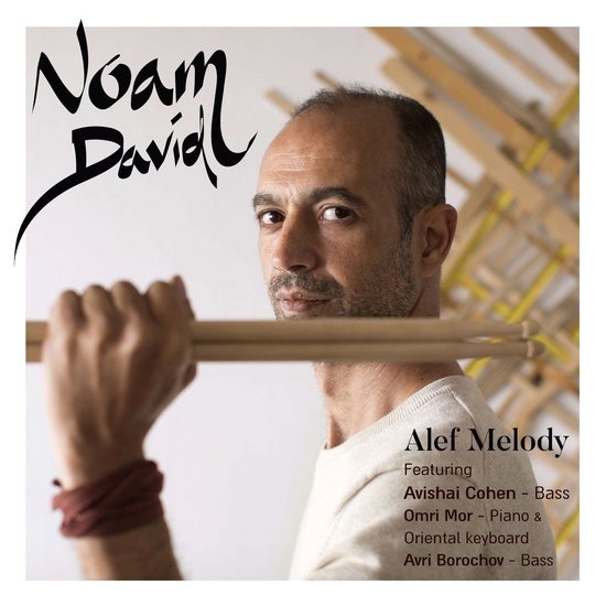 Noam David - Alef Melody (CD), Noam David | Muziek | bol.