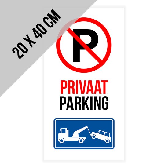 Icône/signe sur alu di-bond | "Parking privé" | 20 x 40 cm | Épaisseur ...