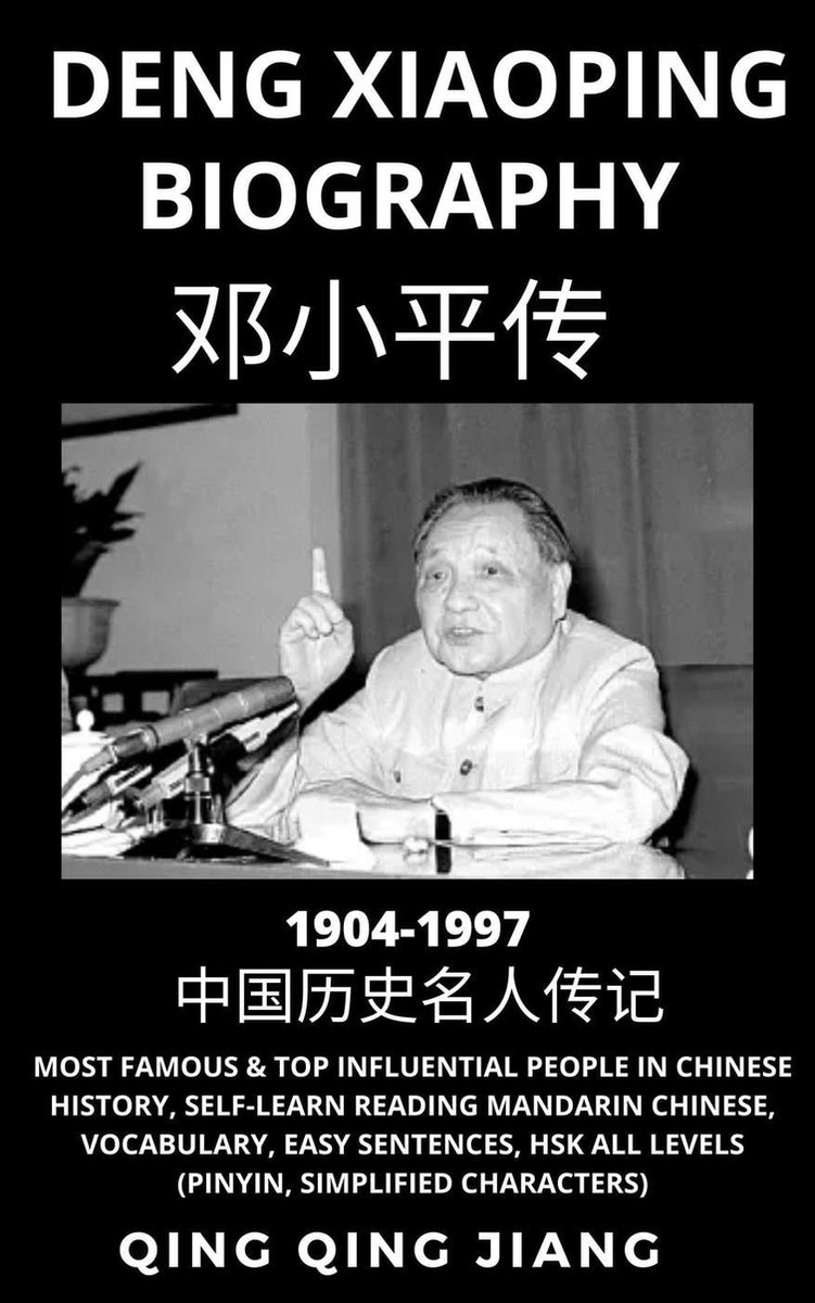 Deng Xiaoping Biography – China’s Paramount Leader, Most Famous & Top ...