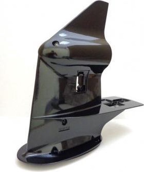 Yamaha/Parsun Lower Casing F20 - F25 PK (61N-45311-02-4D) | bol