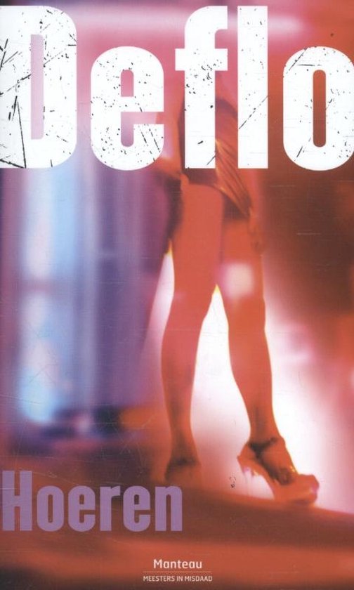 Hoeren, Luc Deflo | 9789022332788 | Boeken | bol.com